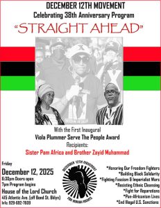 Join the December 12th Movement on Fri., December 12, 2025, at House of ...